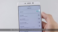 「搞机一分钟」使用OPPO手机,这个功能一定要打开 18