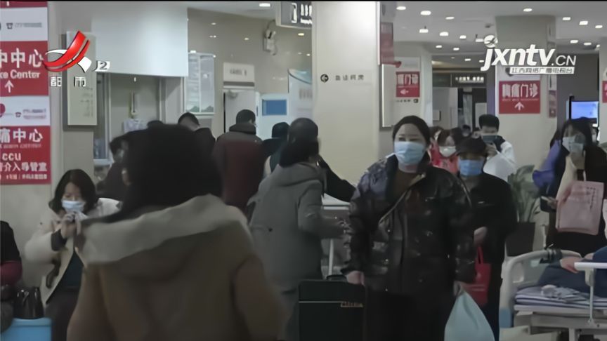 国家医保局:全国27省份开展门诊费跨省直接结算试运行