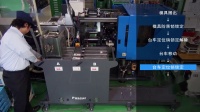 Pascal 500kN 模具更换 手推、轨道行走式 定位、模具落下防止