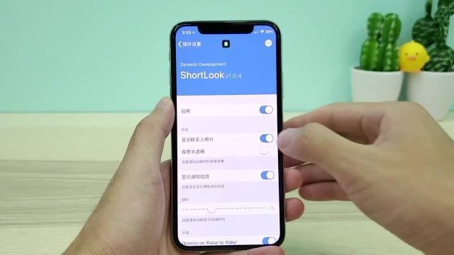 一个微信插件竟然要3.99美元?这次我终于相信了!