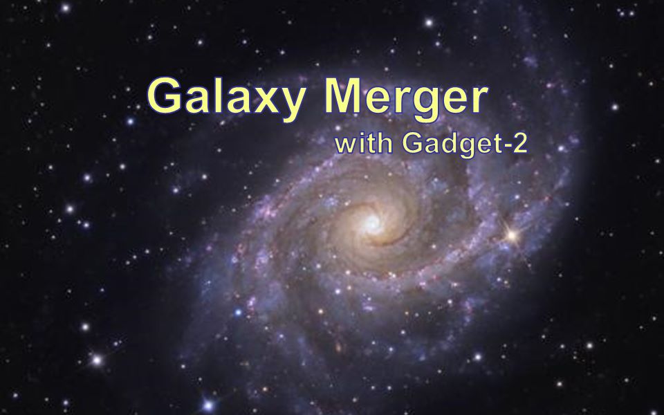 星系合并模拟
