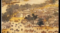 黄坚明律师:中华人民共和国税收征收管理法3