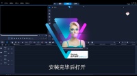 会声会影 2022旗舰版Corel VideoStudio 2022安装测试报告