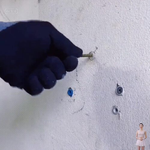 老电工拔墙里没用膨胀管技巧