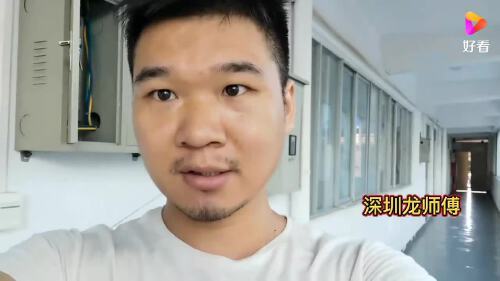 科技木门修补,修补后完全看不出来了!牛!