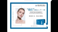 昕雅莎医用修复敷料(精华)
