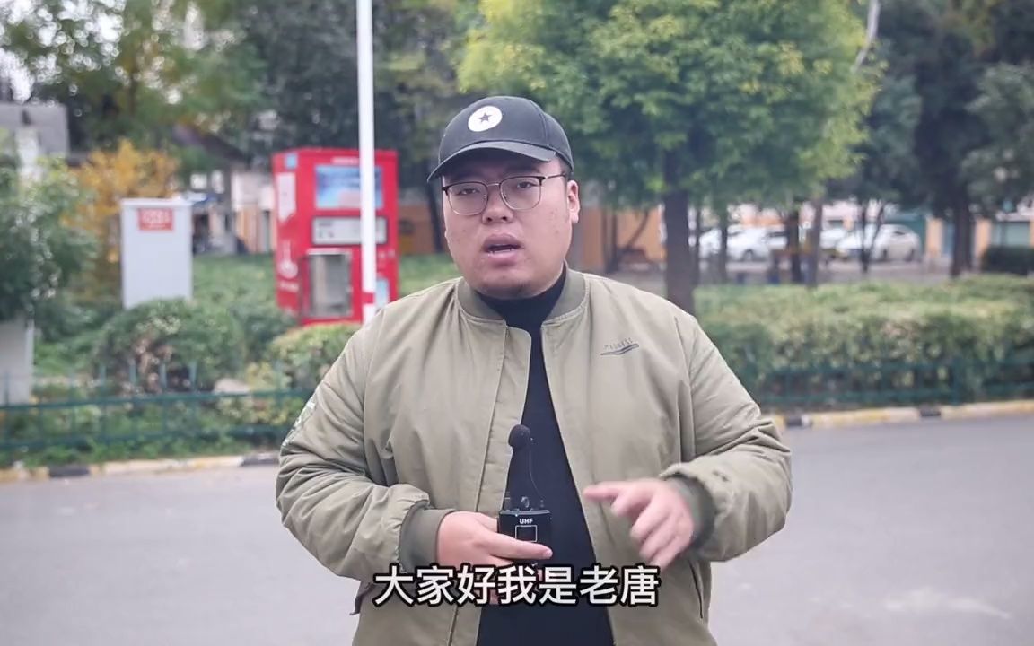 “撞了刚买几天的新车,对方要折旧费”!给你一个不赔他的理由!