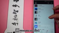 打开微信输入代码就能掉落浪漫表情, 赶快去跟心爱的她试一下吧