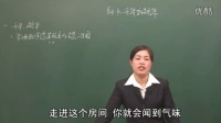 初中物理学习网八年级物理上册升华和凝华