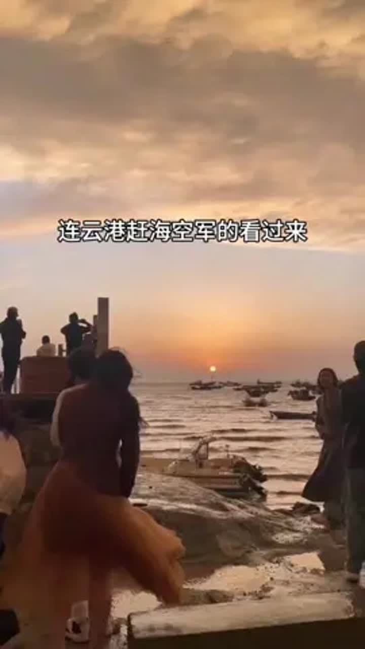 真实赶海,需要正确位置加上对的时间 请正确穿戴,安全第一
