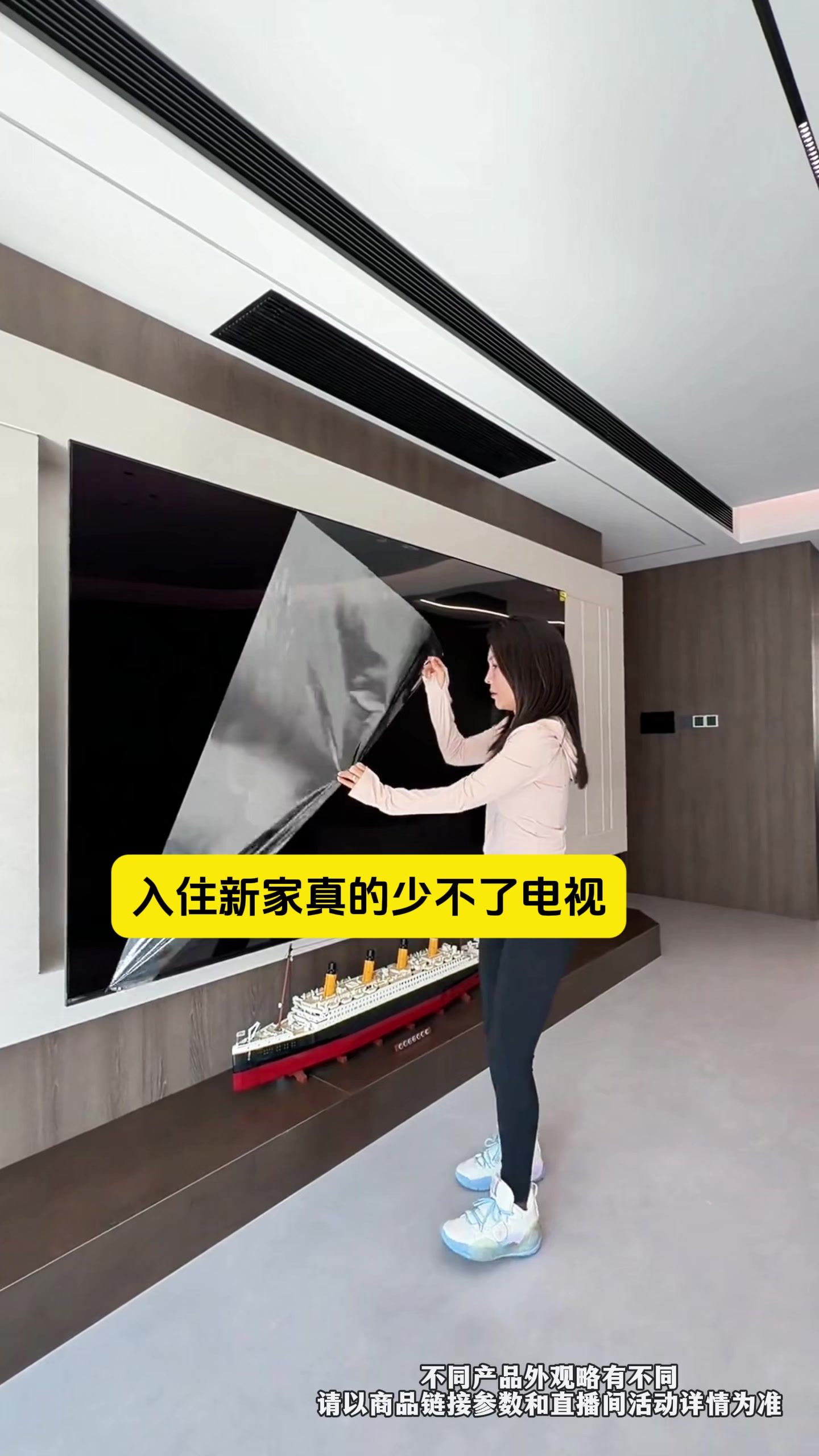 ...画质、这么智能的长虹D66H电视,没想到65英寸只要2千多!#长虹电视...