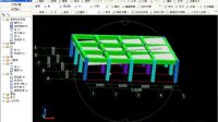 广联达钢筋抽样软件(GGJ)--- 斜板的处理及平齐板顶功能