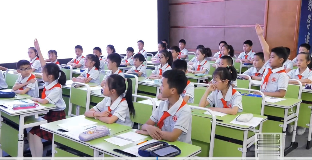 《线段、直线、射线》公开课优质课【新课标示范课】