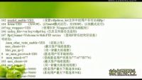 第三章 Linux下创建Ftp服务器