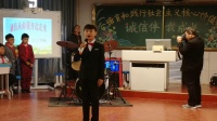 郝博同学在延川县城关小学三年级三班“诚信伴我成长”主题班会演唱...