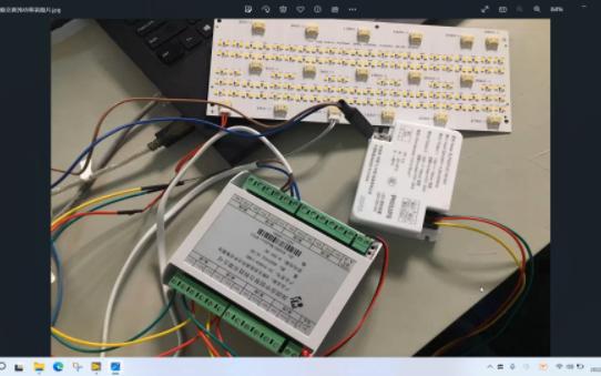 Labview学习经验分享66—— 8路功率表应用实例