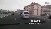 HTC G11车载记录仪