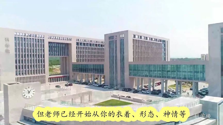 考研复试“最需要”注意3件事!很多人没留意,别在细节出错