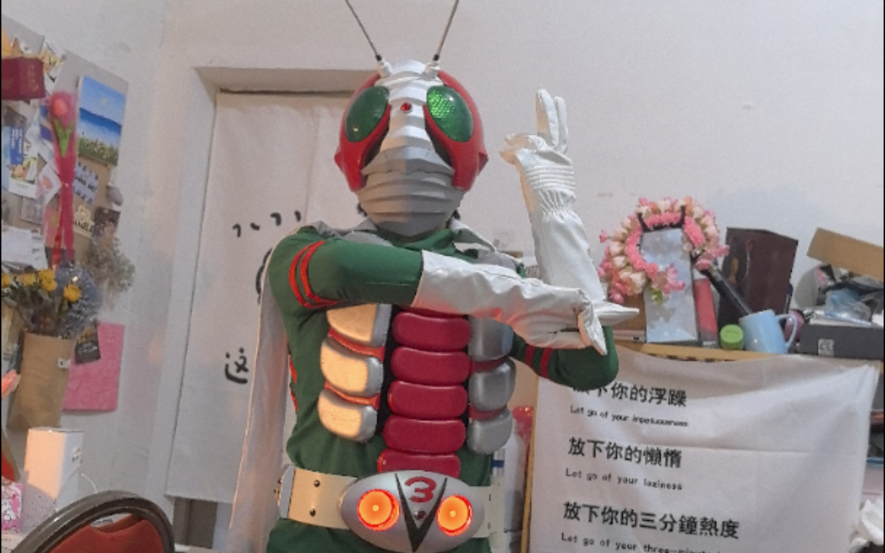 听说V3 CSM可以变身,这里澄清一下,是真的