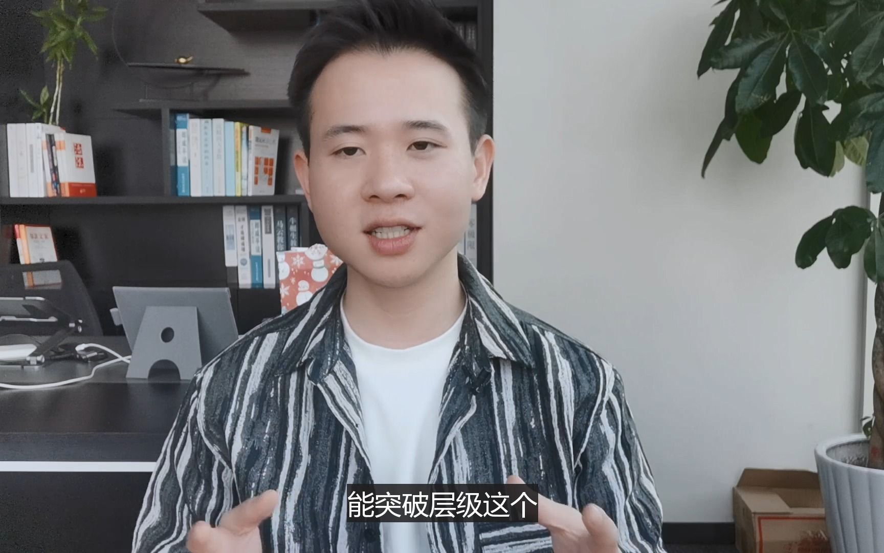 不同阶段的拼多多店铺,适合报什么样的活动,新手必看