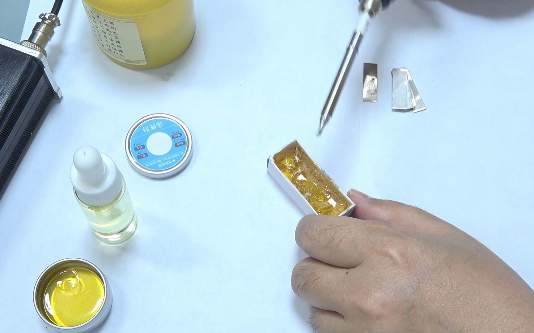 英华助焊剂液体高端松香普通松香镇店焊油对比详细讲解不同方面