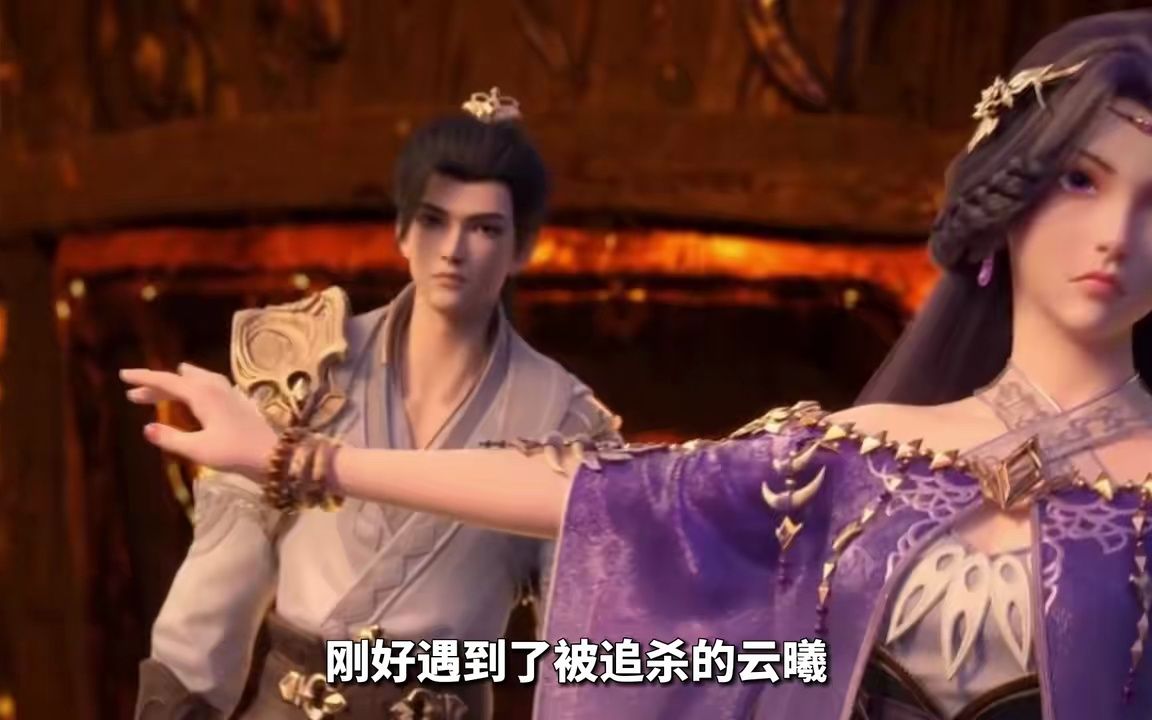 《完美世界》再备案40集,万里护送云曦剧情出现,制作方魔改剧情遭群嘲