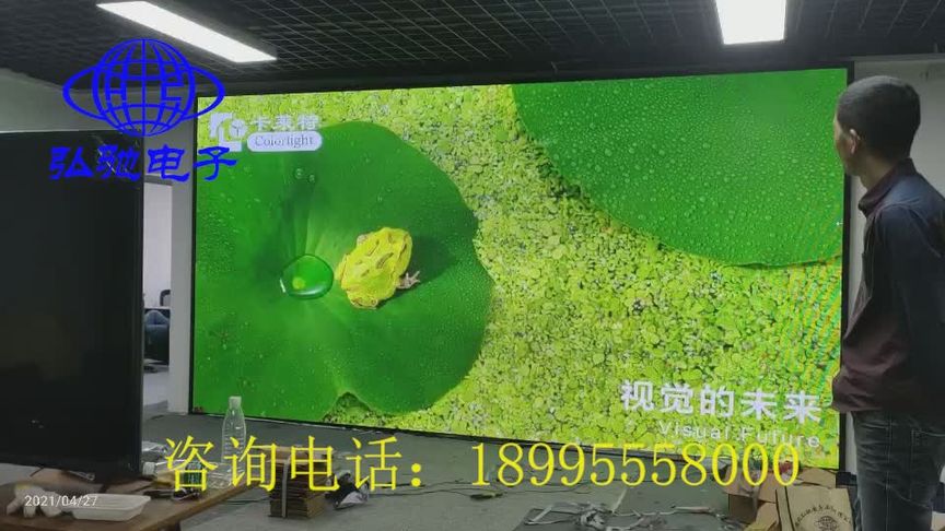 #LED 室内P3全彩屏完美收工