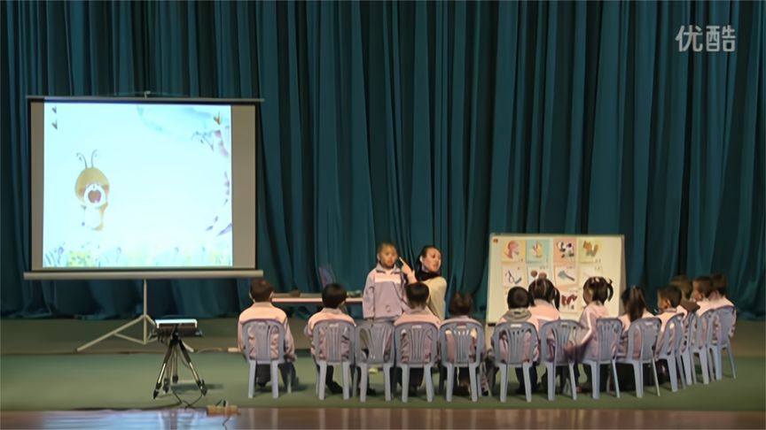 小班语言活动《小白兔借尾巴》(祝晓隽)2 优质课