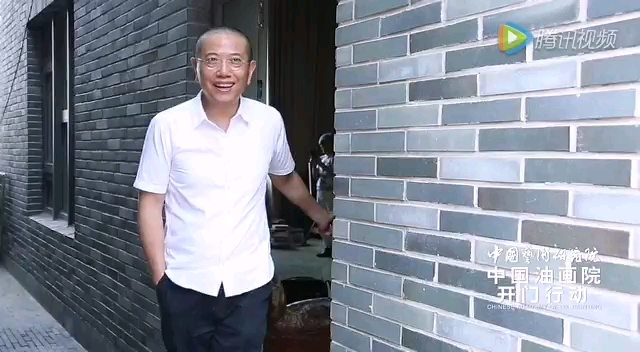 中国油画院 开门行动
