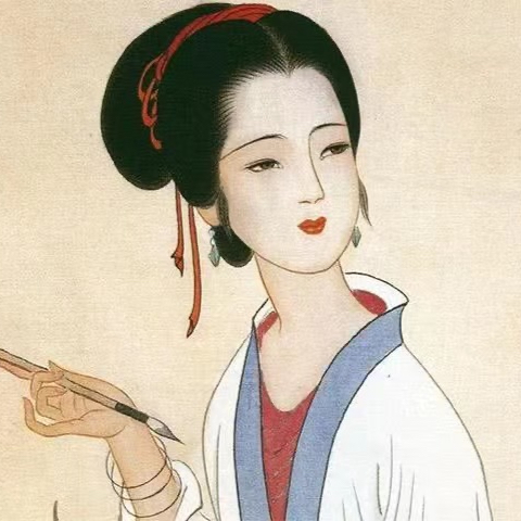 李清照313 