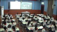 部编人教版二年级数学下册《数学广角──推理》获奖课教学视频+...