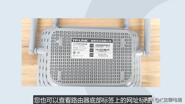 宽带密码重置后,怎么设置路由器啊?K宝教你简单两步即可