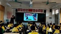 常用教学工具--希沃白板的教学片段