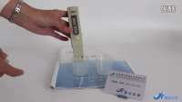 TDS-3型笔式TDS检测仪