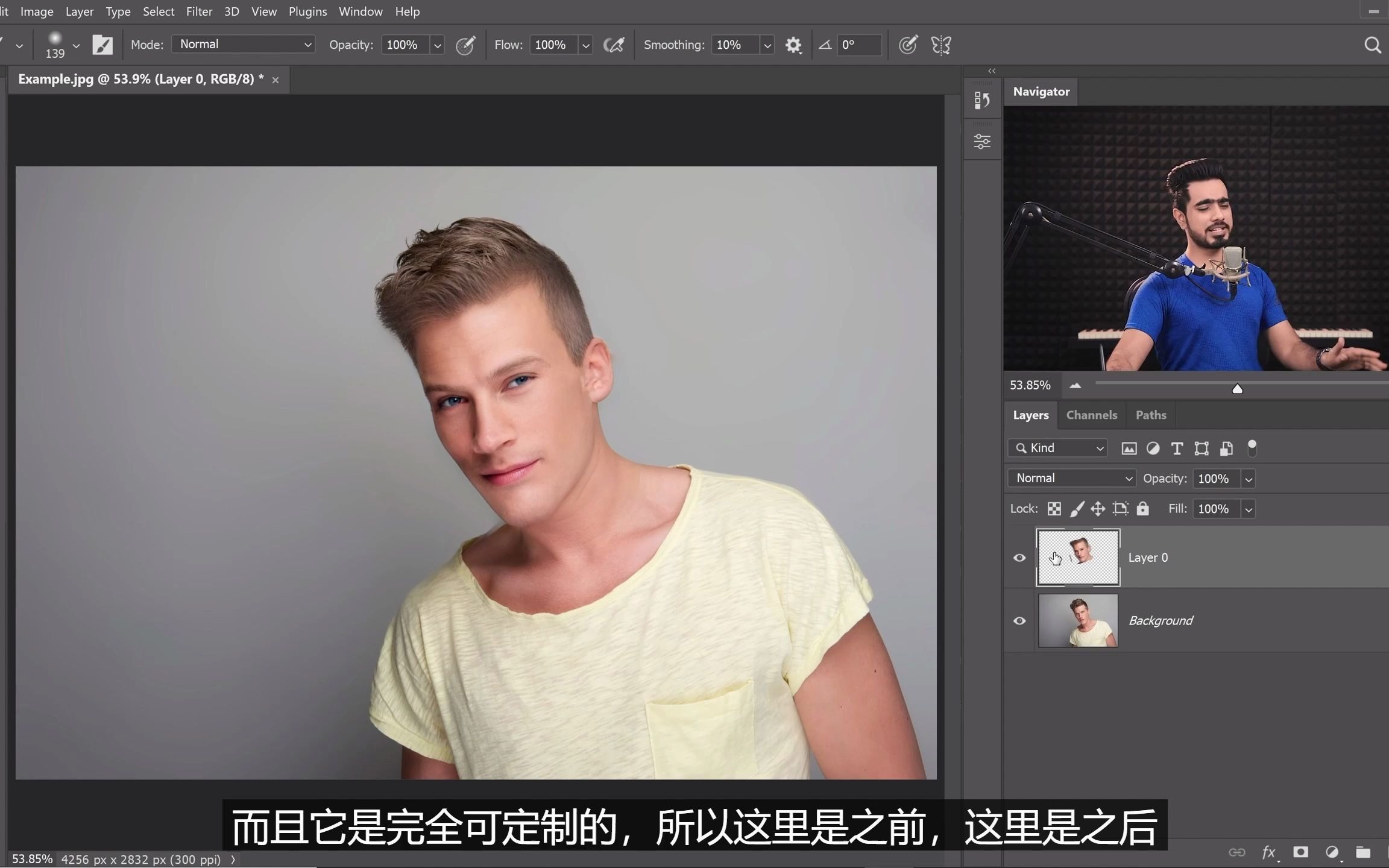 硬菜来了!Photoshop 2021新功能!实在是太强大了!