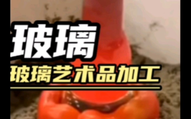 这样高规格的烤辣椒 扔了怪可惜的