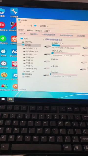 文件误删了,怎么数据恢复,教程来了