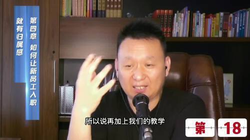 标准考核是人力资源管理不可或缺