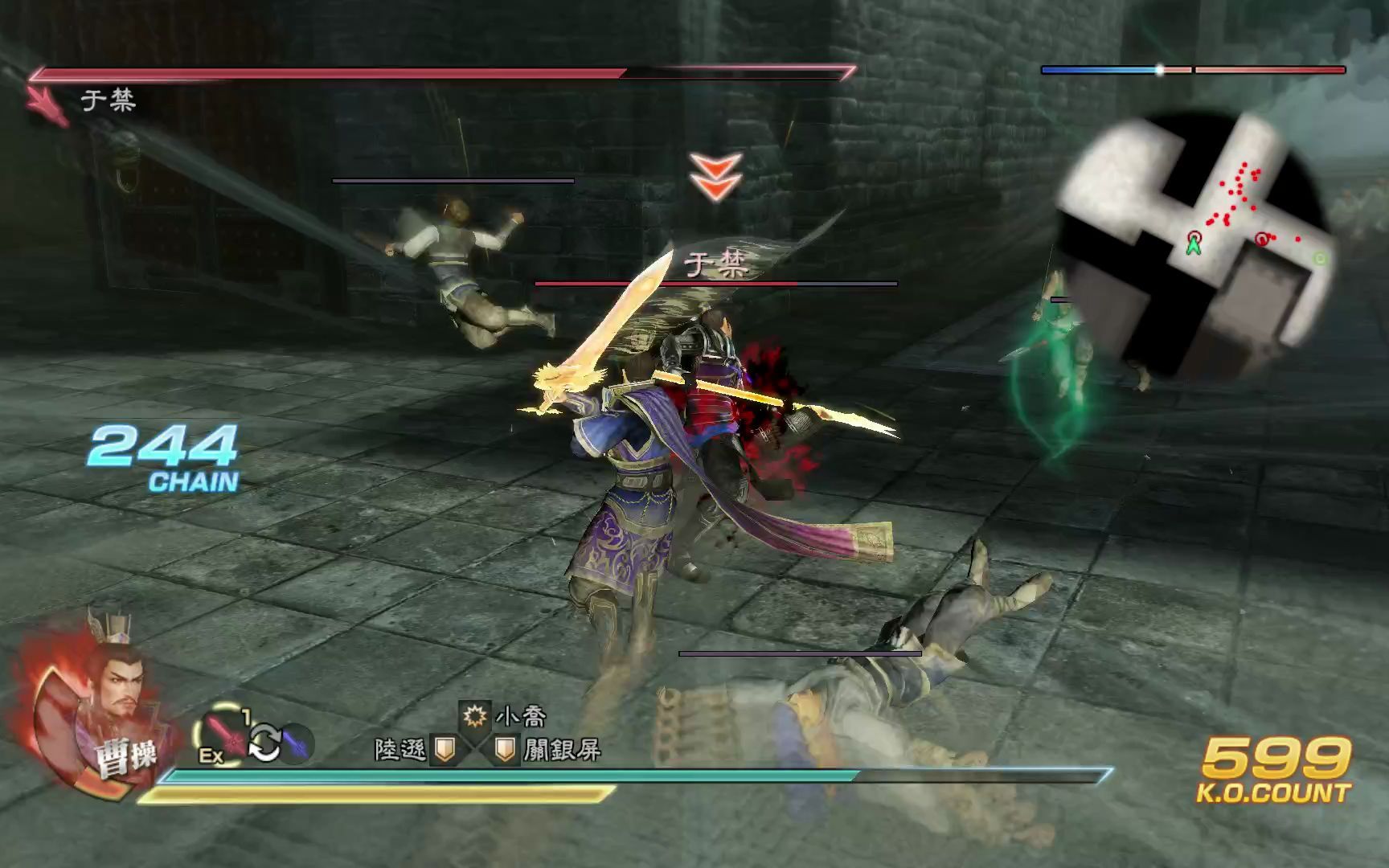 真三国无双7猛将传修改版-真三国无双战终极曹操28将_单机游戏热门...