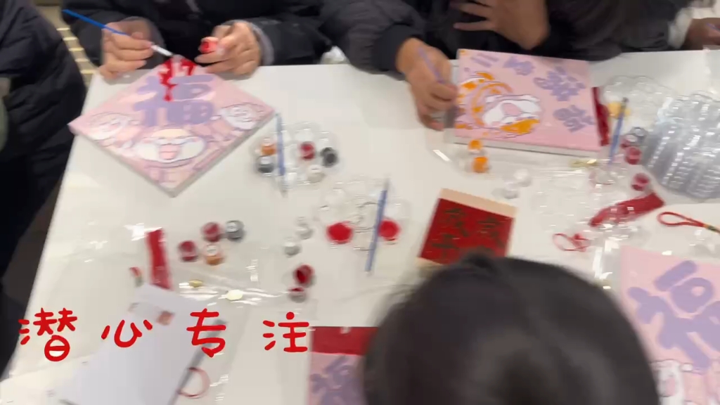 ...福满门。“灵蛇献瑞,喜迎元旦”第三届传统文化进学生社区活动来啦!
