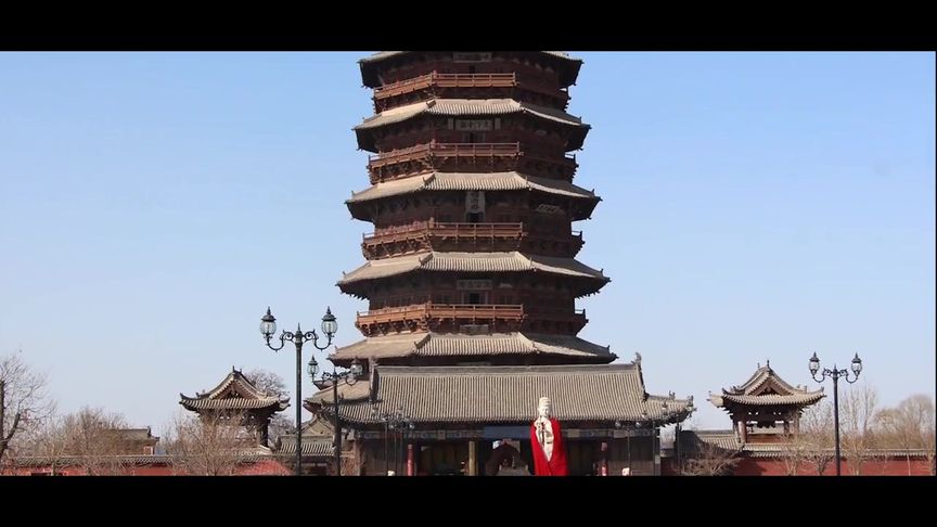 应县木塔:萦绕千年的谜团