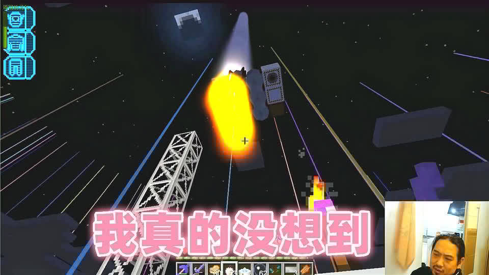 我的世界疯狂原始人147nor叔让员工小王上太空挖矿