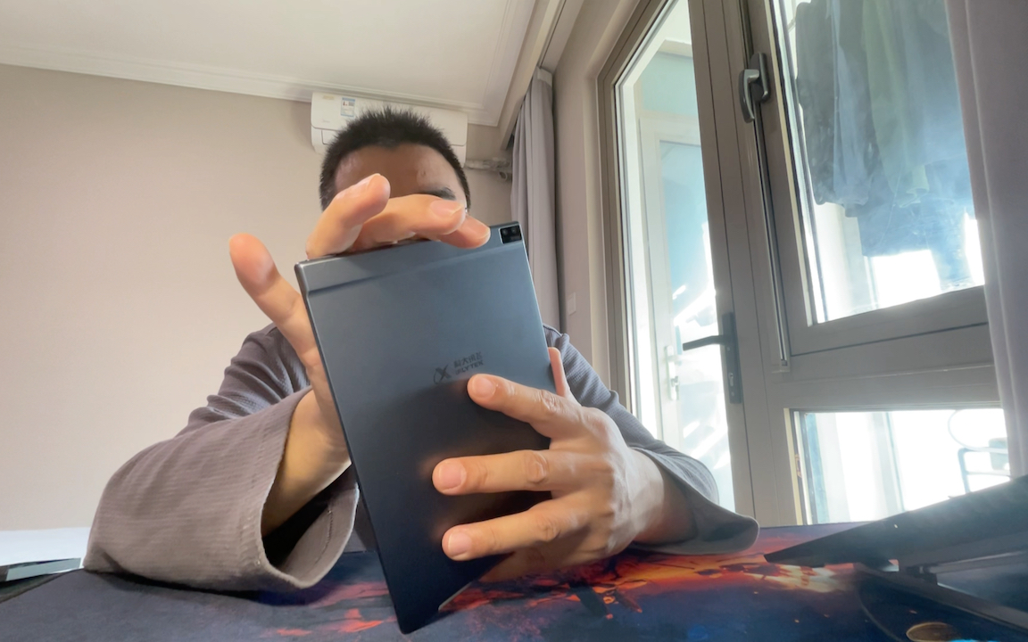 科大讯飞办公本Air 开箱及半年使用体验