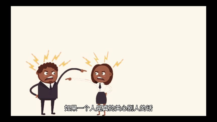 交朋友的好方法!