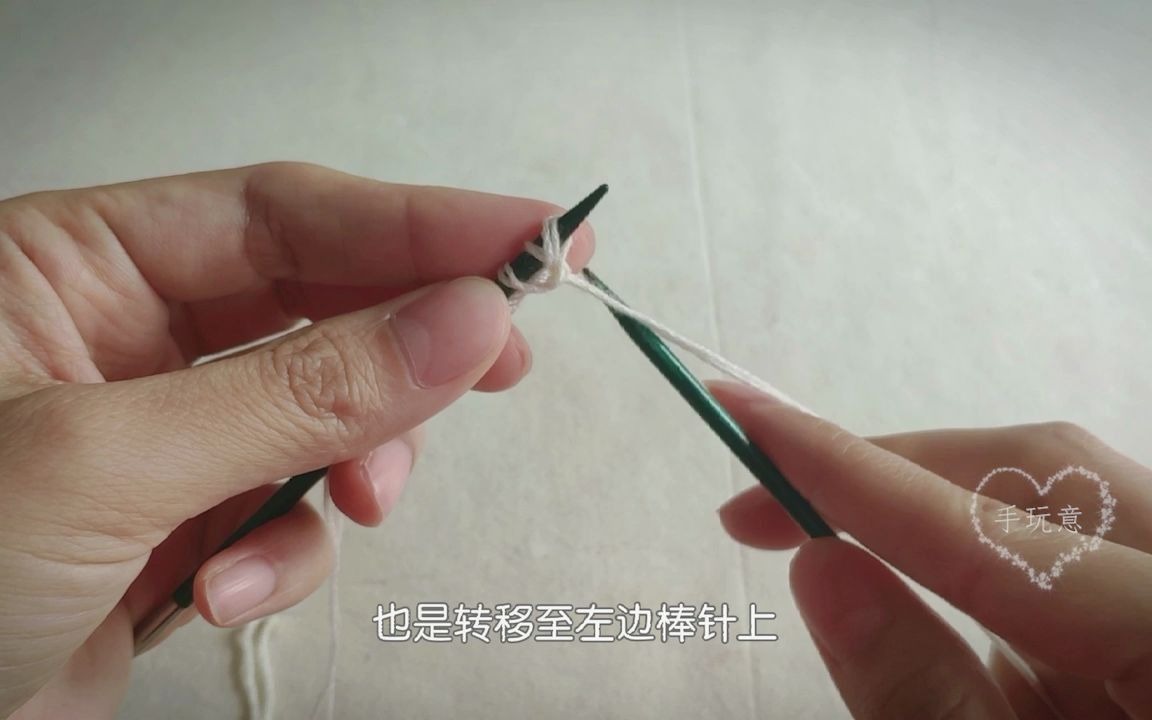 【棒针编织】之#起针篇 (三)适合上下针花样的起针方法 #编织教程#