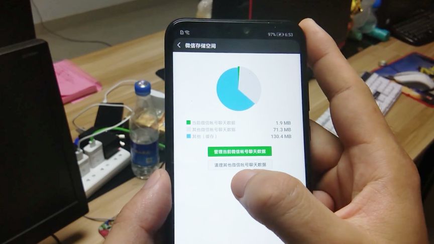 微信经常卡顿怎么办?清理一下这里,你会发现手机流畅很多