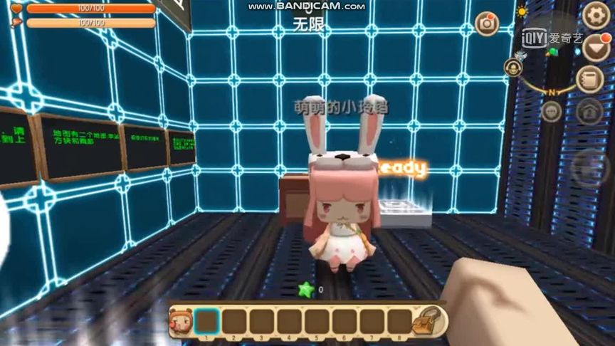 木鱼解说 迷你世界 小铃铛为了不让木鱼欺负,居然拿东西hui赂他