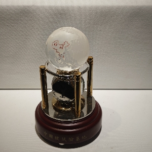 乄魑魅魍魉魃魈 