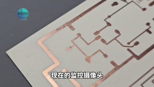 模拟视频信号如何无线传输?3个晶体管做个发射器,效果非常不错