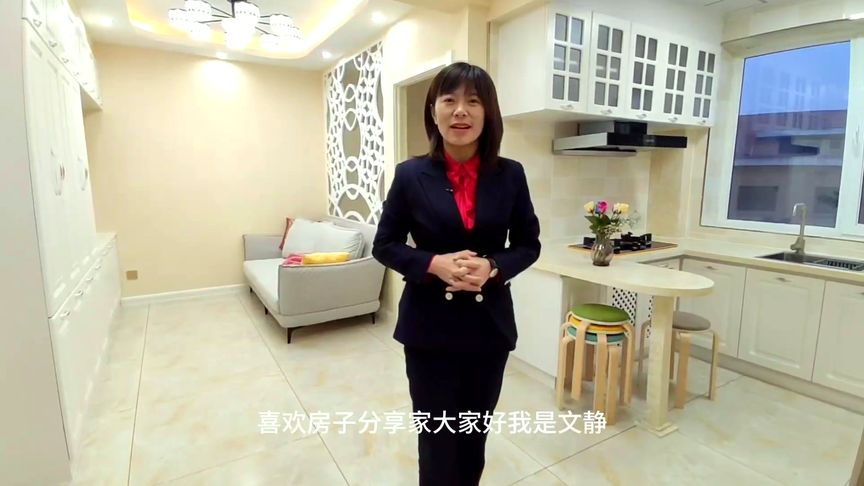 小户型也有大乾坤,52平做到了2室1厅,敞开式厨房延伸小吧台